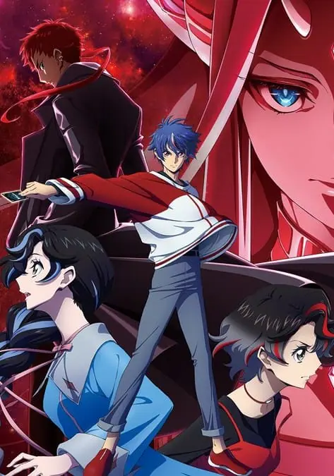 CARDFIGHT!! VANGUARD Divinez Genma Seisen-hen การ์ดไฟท์ แวนการ์ด ตอนที่ ...